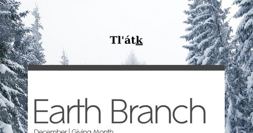 Earth Branch | Smore Newsletters