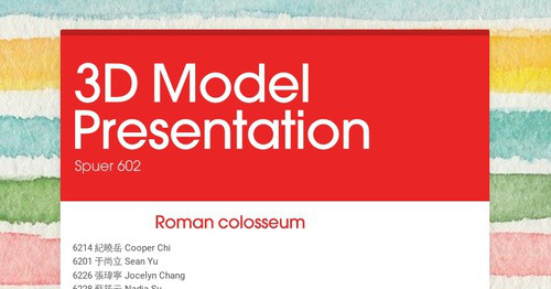 3D Model Presentation | Smore Newsletters