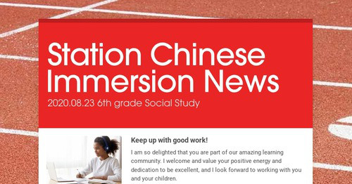 Design newsletters to spread the word online | Smore