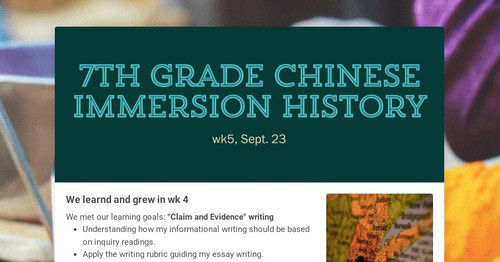 7th Grade Chinese Immersion history | Smore Newsletters