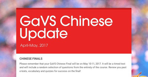 GaVS Chinese Update | Smore Newsletters